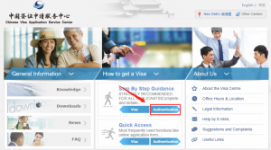 Guide to Applying for China Consular Authentication - ZhaoZhao