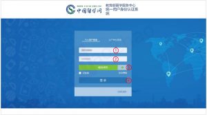 How to Get Your Foreign Degree Verified by China's Ministry of Education