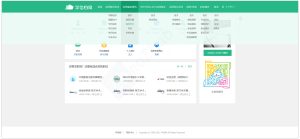 How to Get CSSD Verification Report for Your China Graduation ...