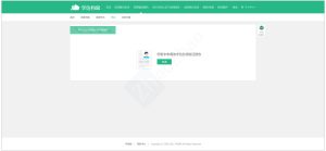 How to Get CSSD Verification Report for Your China Degree Certificate ...