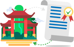 Choose Academic Credentials Verification Path - ZhaoZhao Consulting of ...