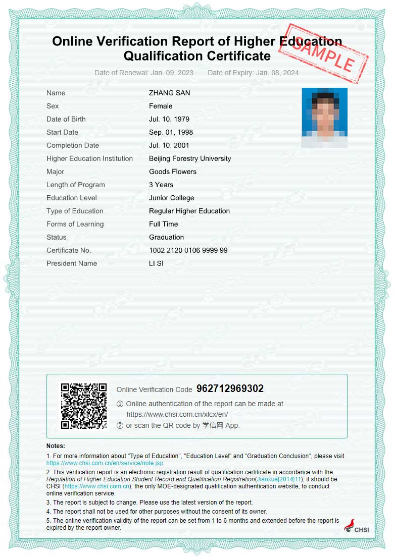 Get Your China CSSD Verification Reports for Degrees and Transcripts Get Your China CSSD Verification Reports for Degrees and Transcripts