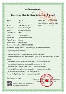 Get Your China CSSD Verification Reports for Degrees and Transcripts